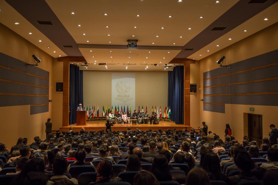 Aula Máxima Luis Córdoba Mariño | Universidad de Bogotá Jorge Tadeo Lozano