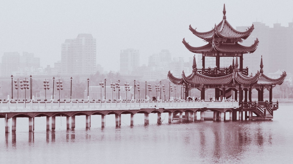 China: Pensamiento y Filosofía | Universidad de Bogotá Jorge Tadeo Lozano