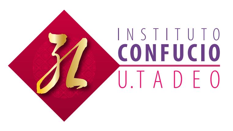Impresiones de los estudiantes seleccionados | Universidad de Bogotá ...