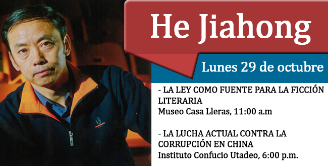 Asiste a las conferencias de He Jiahong en la Universidad Jorge Tadeo ...
