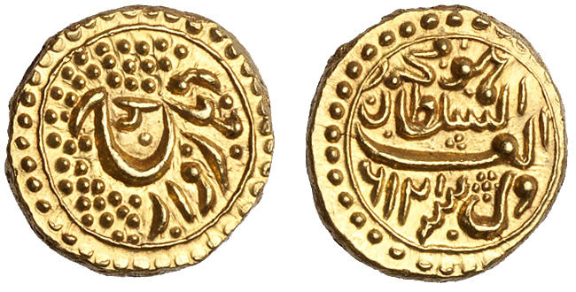 AKBAR Y LOS GRANDES MOGOLES | Universidad de Bogotá Jorge Tadeo Lozano