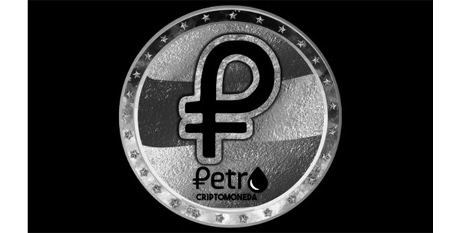 El petro venezolano | Universidad de Bogotá Jorge Tadeo Lozano